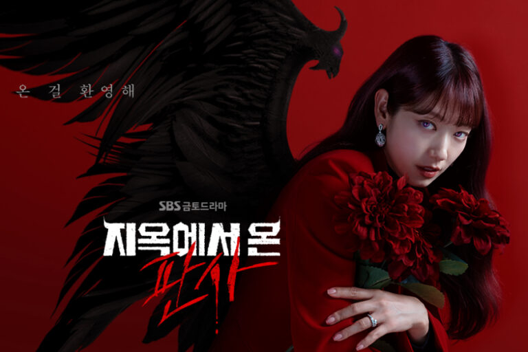The Hallyu Wave Rolls On: A Deep Dive into the Most Anticipated ...